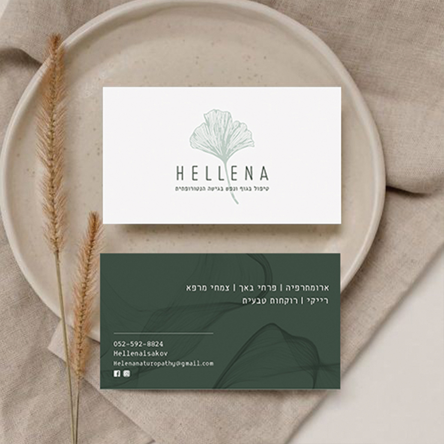 Sio Concepts – Interior Design & Architecture